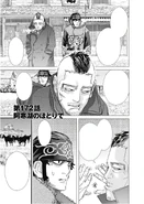 Kirawus/Gallery | Golden Kamuy Wikia | Fandom