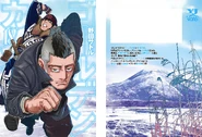 Kirawus/Gallery | Golden Kamuy Wikia | Fandom