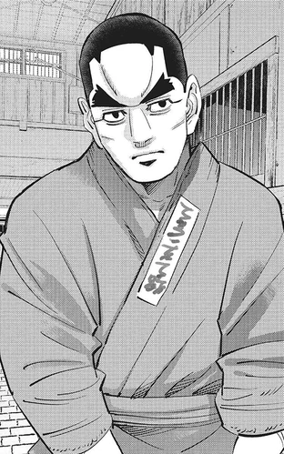 Waichirou Sekiya | Golden Kamuy Wikia | Fandom