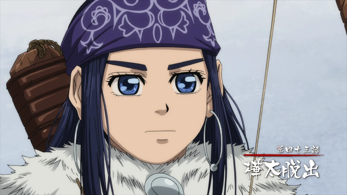 Episode 43 | Golden Kamuy Wikia | Fandom