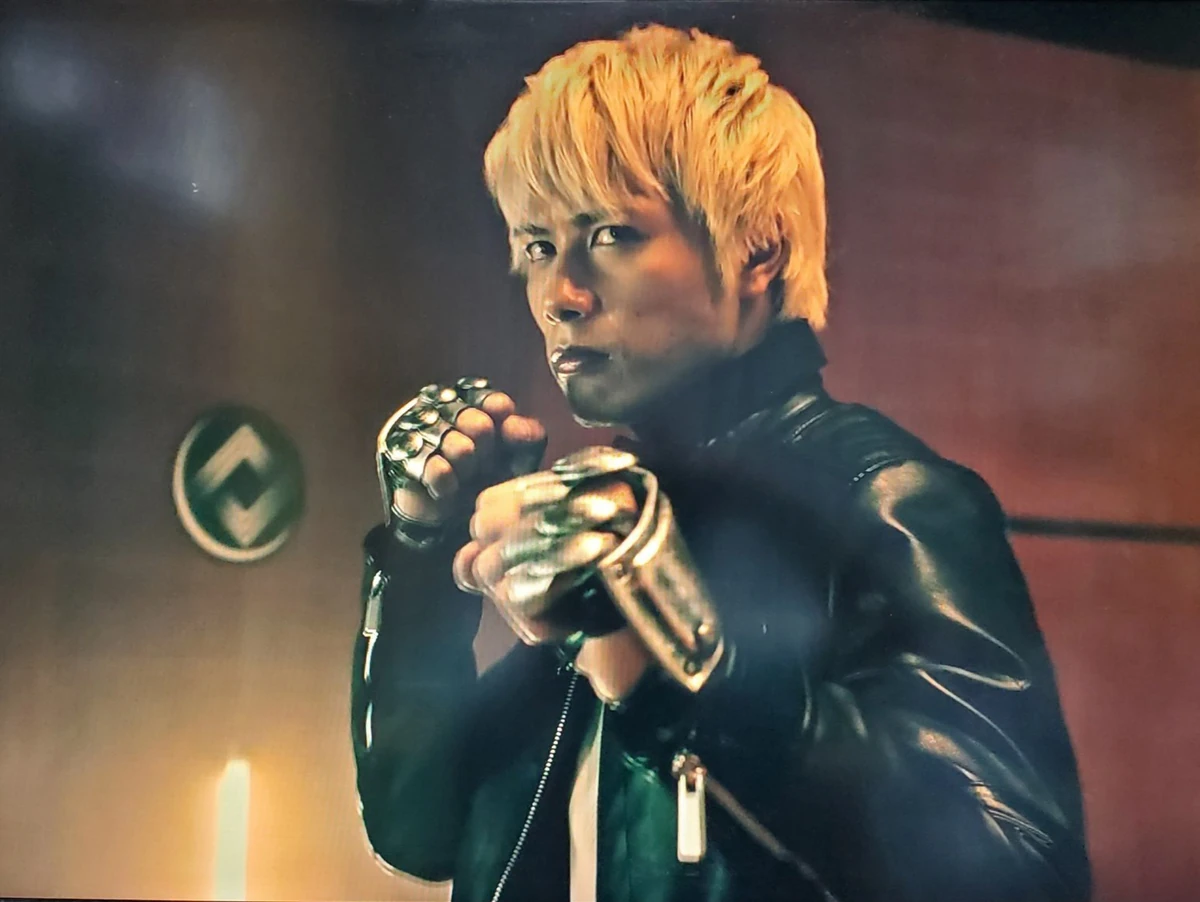 Ryousuke Amou | GARO Database Wiki | Fandom