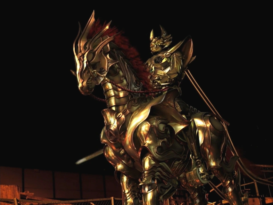 Gouten | GARO Database Wiki | Fandom