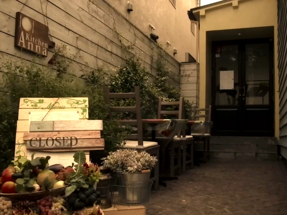 Kitchen Anna | GARO Database Wiki | Fandom