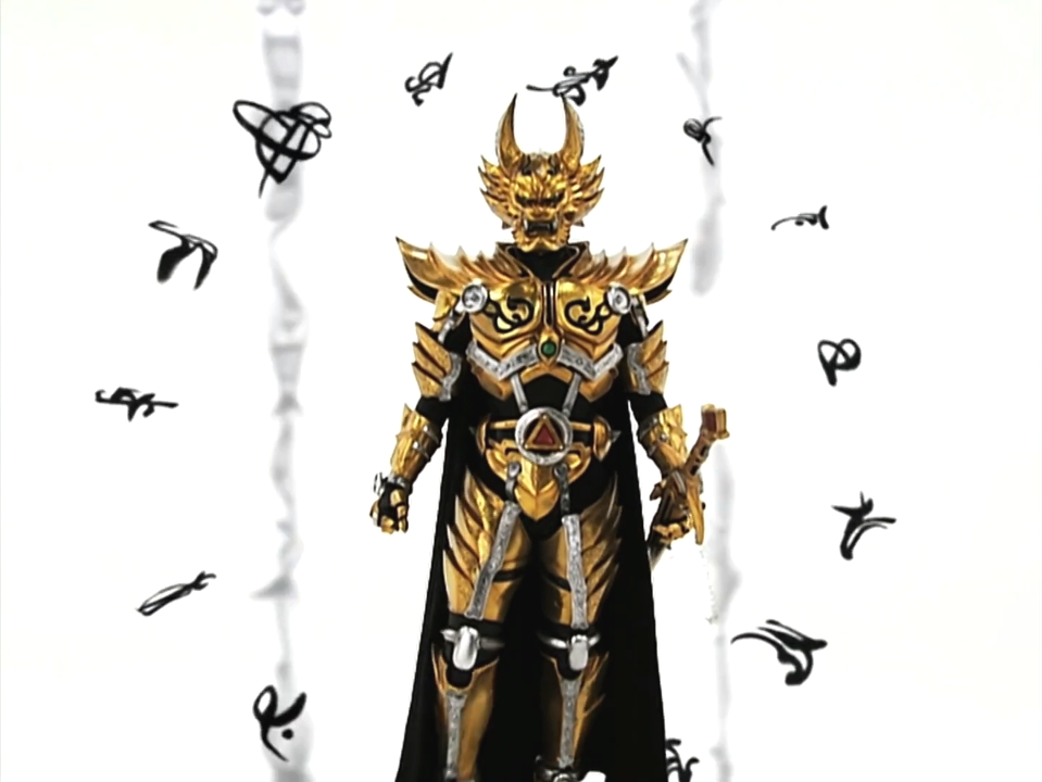 Golden Knight Of Inner Makai Garo Database Wiki Fandom