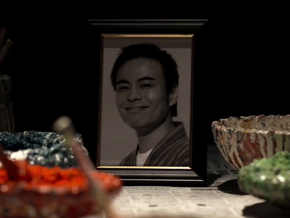 Tetsuya Makai No Hana Garo Database Wiki Fandom