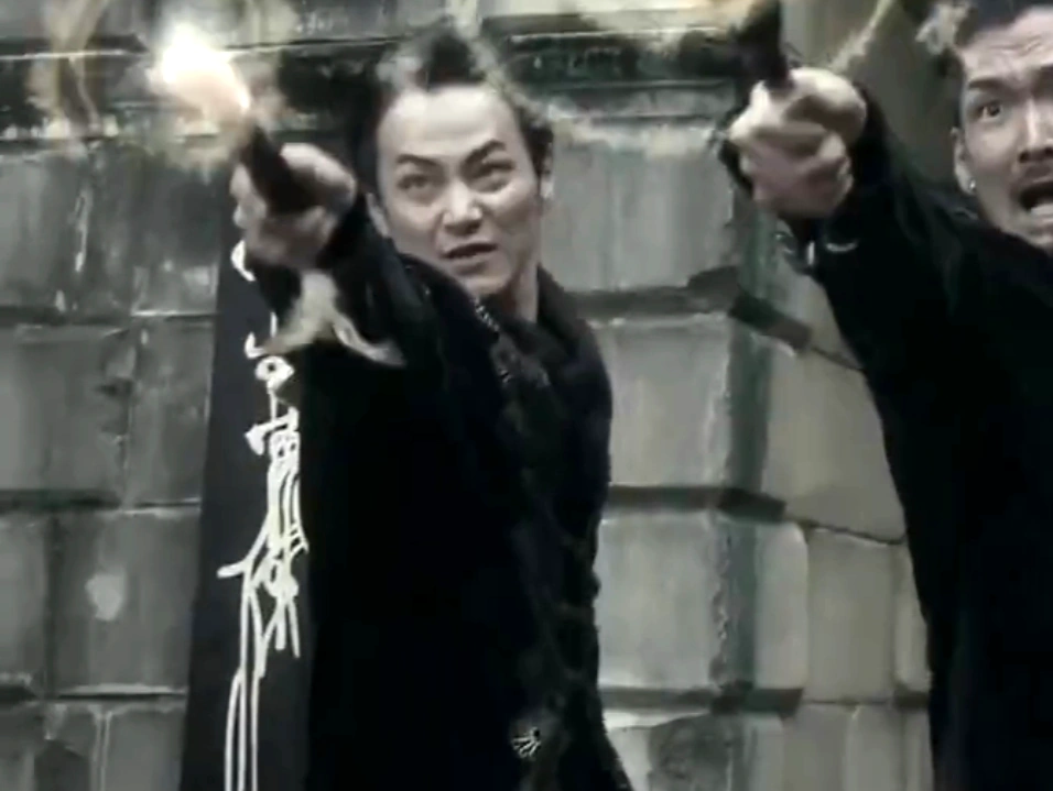 Gedo | GARO Database Wiki | Fandom