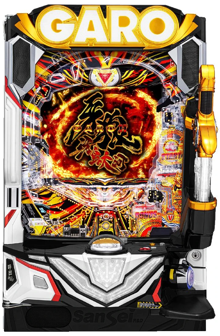 P GARO 11: Saejima Taiga | GARO Database Wiki | Fandom