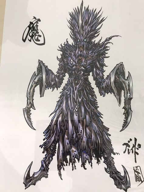 Blade Garo Database Wiki Fandom