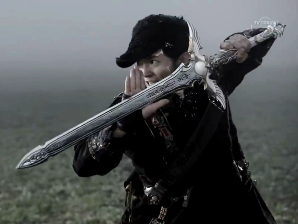 Houken | GARO Database Wiki | Fandom