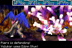 Valukar | Golden Sun Universe | Fandom