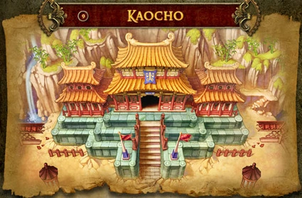 Kaocho | Golden Sun Universe | Fandom