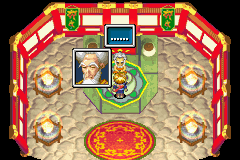 Nyunpa | Golden Sun Universe | Fandom