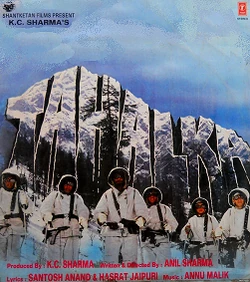 Tahalka | The Golden Throats Wiki | Fandom