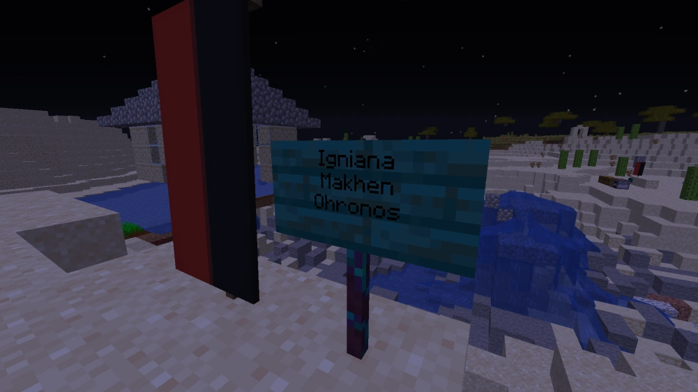 Veyra | Golemcraft Wiki | Fandom