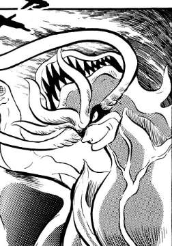 Gair | Go Nagai wiki | Fandom