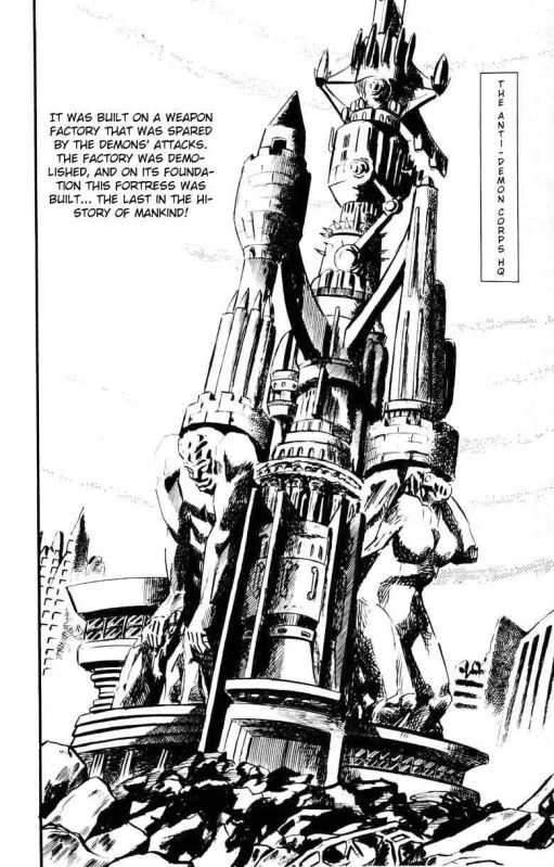 The Anti-Demon Corps HQ | Go Nagai wiki | Fandom