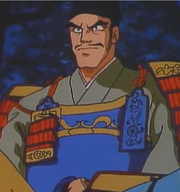 Raiko Minamoto | Go Nagai wiki | Fandom