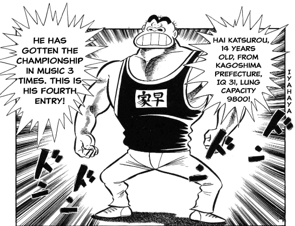 Katsuro Hai | Go Nagai wiki | Fandom