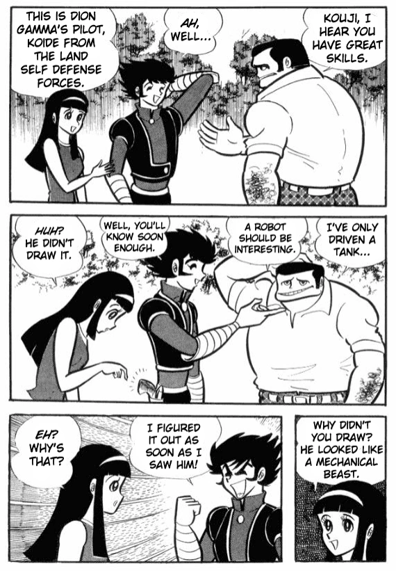 Masao Ooide | Go Nagai wiki | Fandom