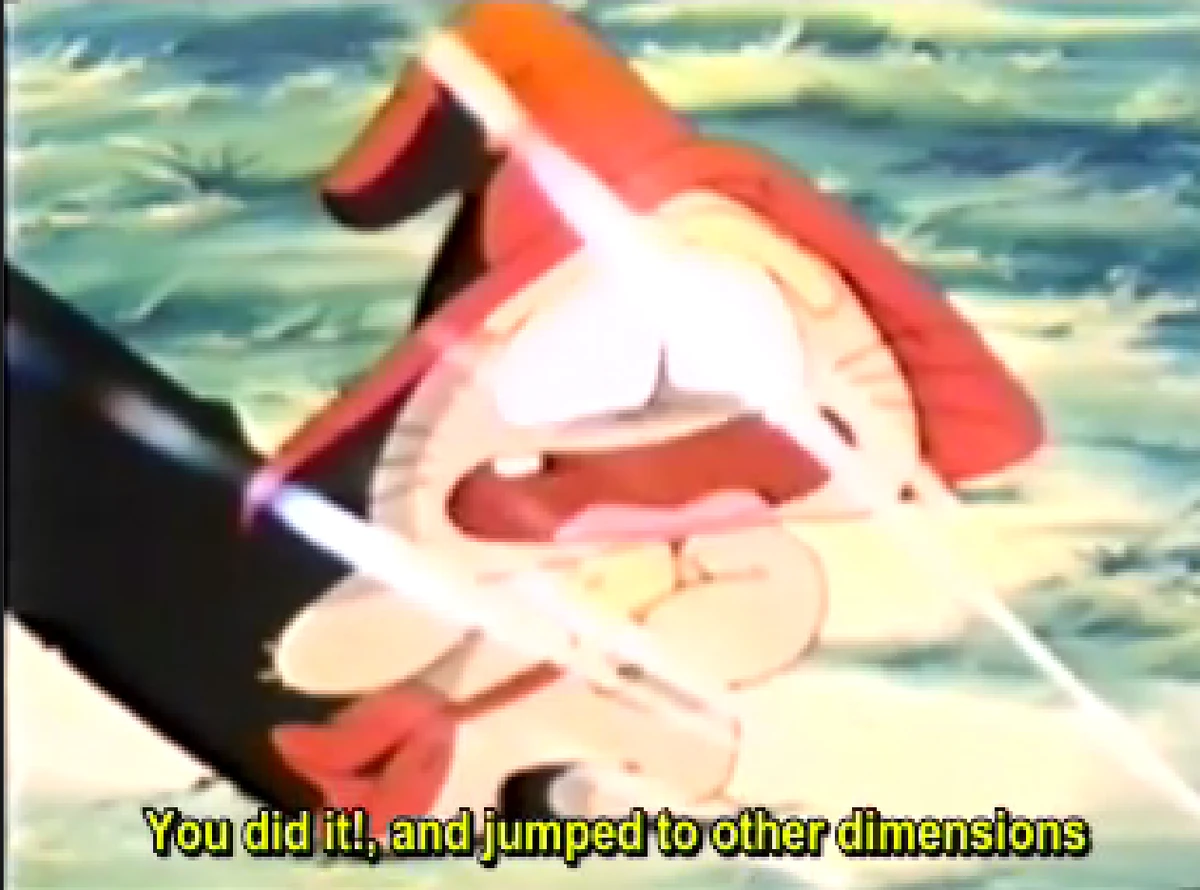 Mia | Go Nagai wiki | Fandom