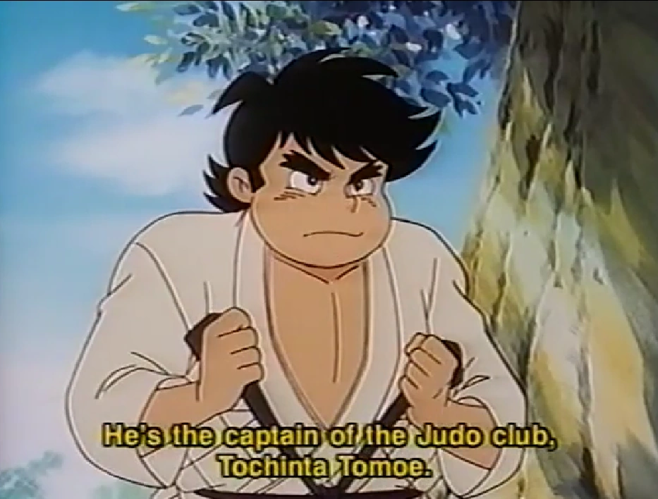 Tochinta Tomoe | Go Nagai wiki | Fandom