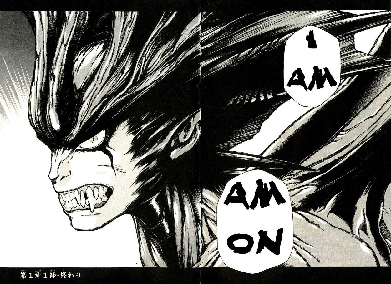 Devilman Manga Ending