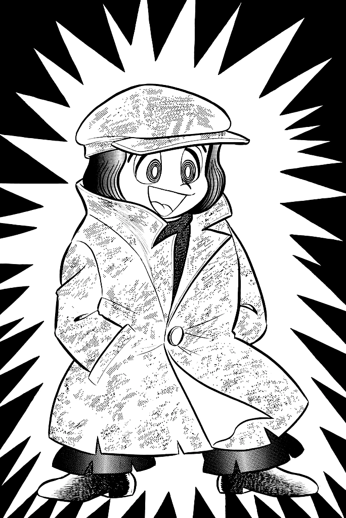 Nantomo Iyahaya | Go Nagai wiki | Fandom