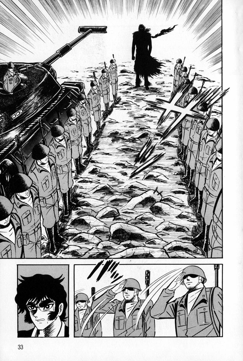 Golden Army Go Nagai Wiki Fandom