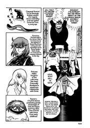 Enma-Daio | Go Nagai wiki | Fandom