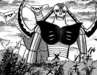 Garada K7 | Go Nagai wiki | Fandom
