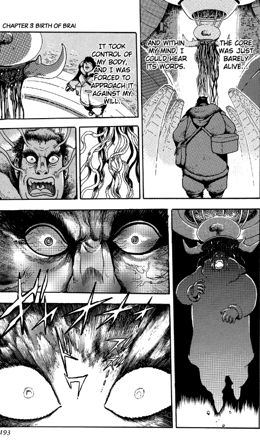 Emperor Burai | Go Nagai wiki | Fandom