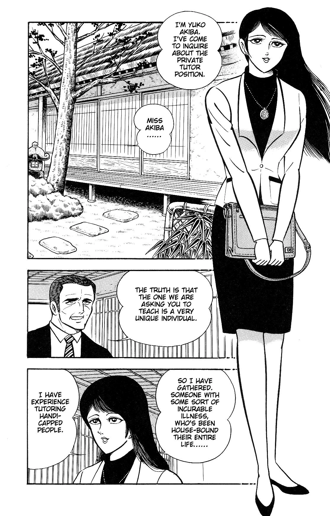 Yuko Akiba | Go Nagai wiki | Fandom