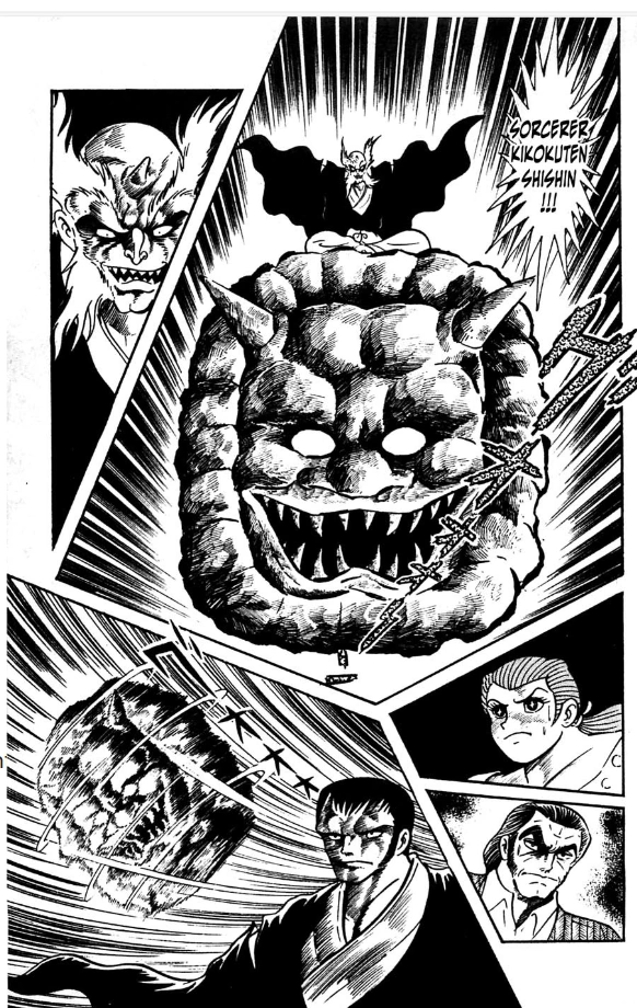 Shishin Kikokuten | Go Nagai wiki | Fandom