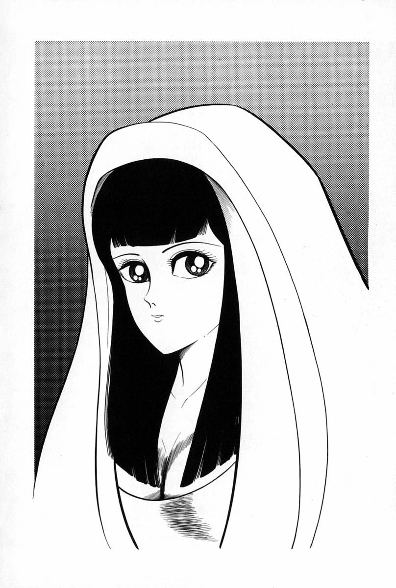 Aila Mu | Go Nagai wiki | Fandom