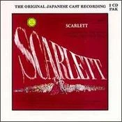 Scarlett (musical) | Gone With the Wind Wiki | Fandom