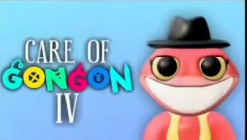 Discuss Everything About Care Of Gongon Wiki | Fandom