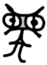 Acute Goob | Goob Wiki | Fandom