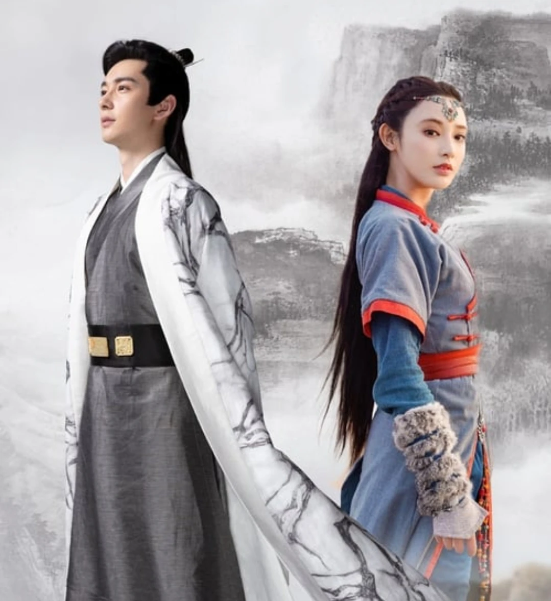 Goodbye My Princess Wiki | Fandom