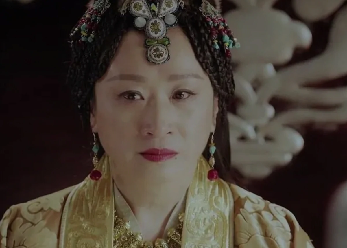 Ashina Yun | Goodbye My Princess Wiki | Fandom