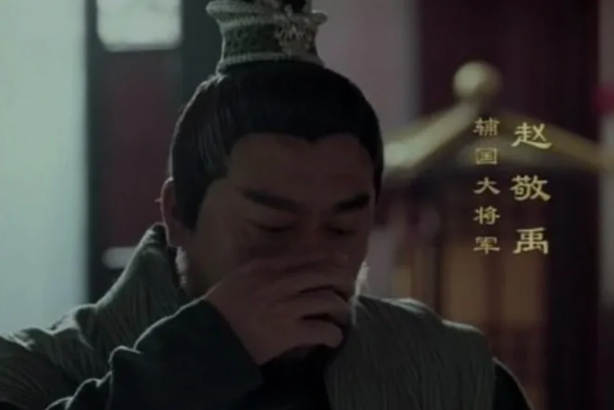 Zhao Jingyu | Goodbye My Princess Wiki | Fandom
