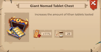 Giant Nomad Tablet Chest | GoodGame Empire Wiki | Fandom