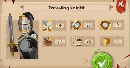 Traveling Knight | GoodGame Empire Wiki | Fandom