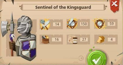 Royal Sentinel | GoodGame Empire Wiki | Fandom