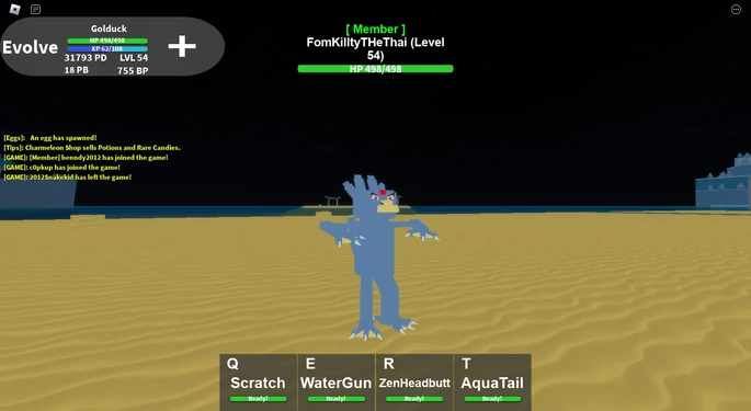 Psyduck | Goofy Legends (GL) Wiki | Fandom