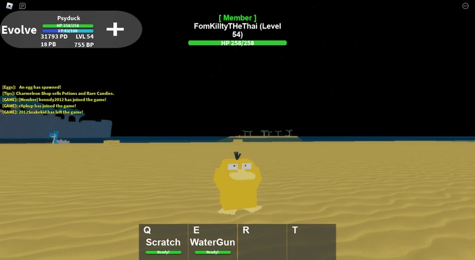 Psyduck | Goofy Legends (GL) Wiki | Fandom