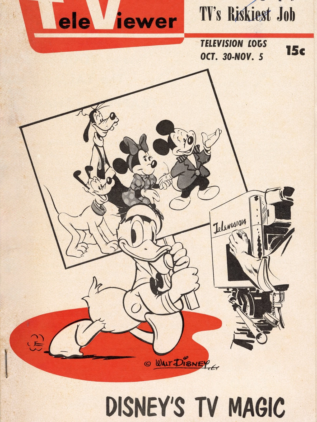 TeleViewer | A Goofy Wiki | Fandom