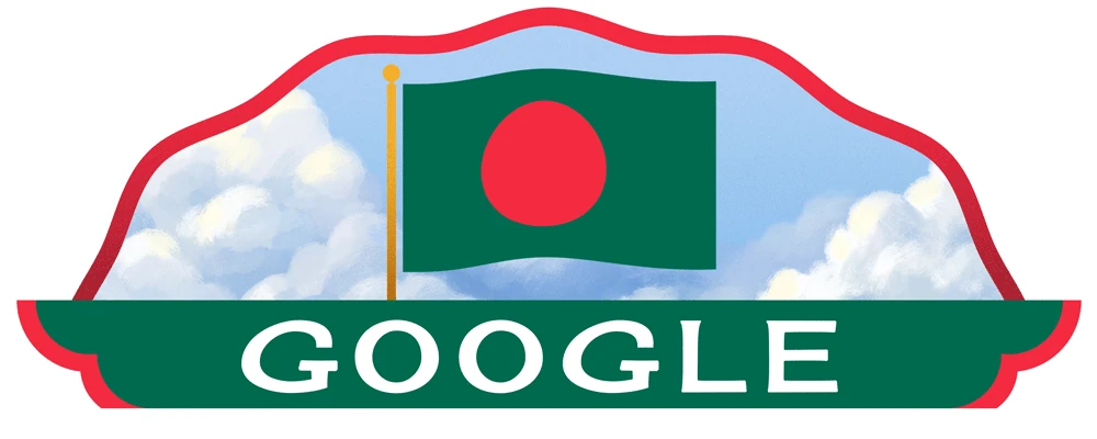 Doodles Shown in Bangladesh (2020s) | Google Doodles Wiki | Fandom