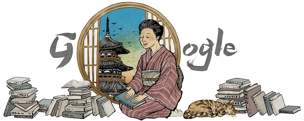 Aya Kōda’s 116th Birthday | Google Doodles Wiki | Fandom