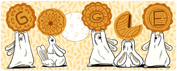 Mid-Autumn Festival 2024 | Google Doodles Wiki | Fandom