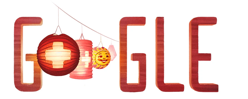 Swiss National Day 2015 | Google Doodles Wiki | Fandom